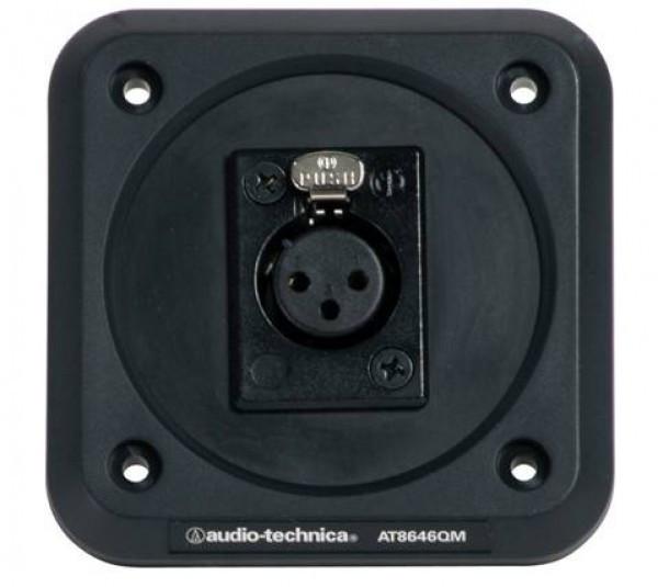 Podium Microphone Audio-Technica AT8646QM Shock Mount Plate - For ...